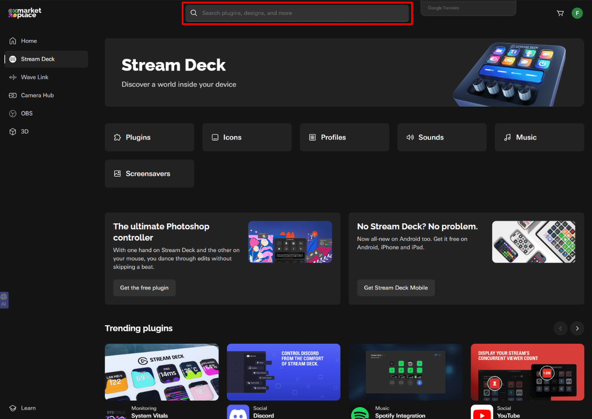 StreamDeckでSwitchBotのデバイスを操作したい｜ビジョン