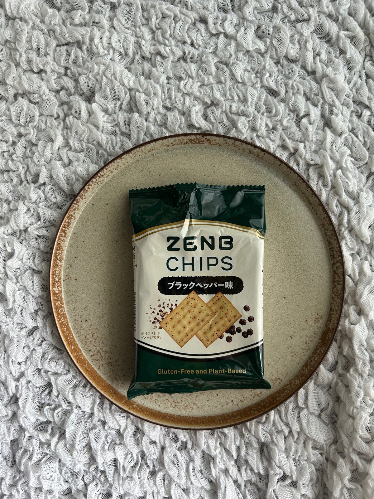 【グルテンフリー×ヘルシーおつまみ】ZENBチップスとアボカド鯖缶リエット風🍷｜広島ヘルシー日記 ひとくちめ（広島歴6年目🌻）