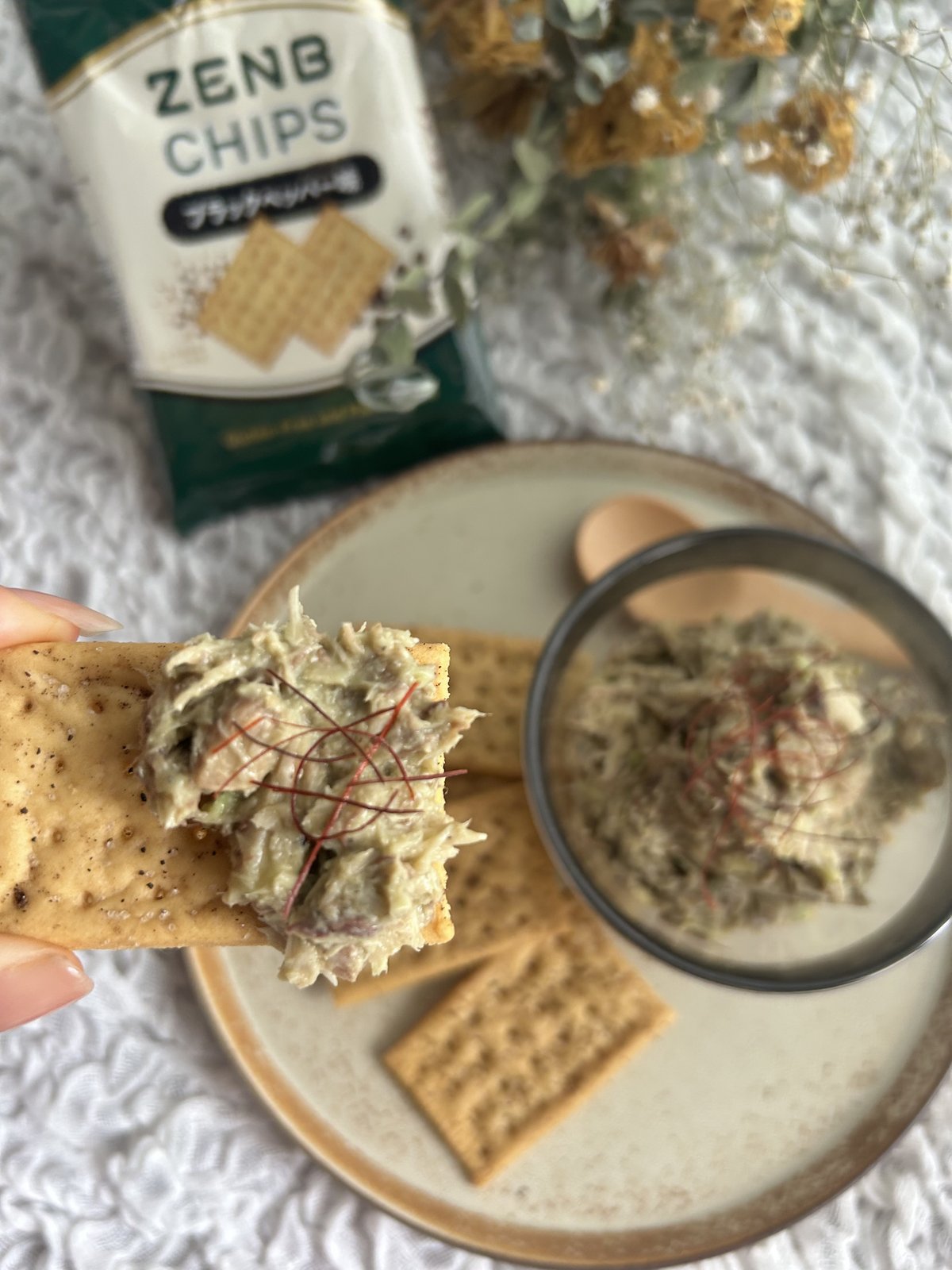 【グルテンフリー×ヘルシーおつまみ】ZENBチップスとアボカド鯖缶リエット風🍷｜広島ヘルシー日記 ひとくちめ（広島歴6年目🌻）