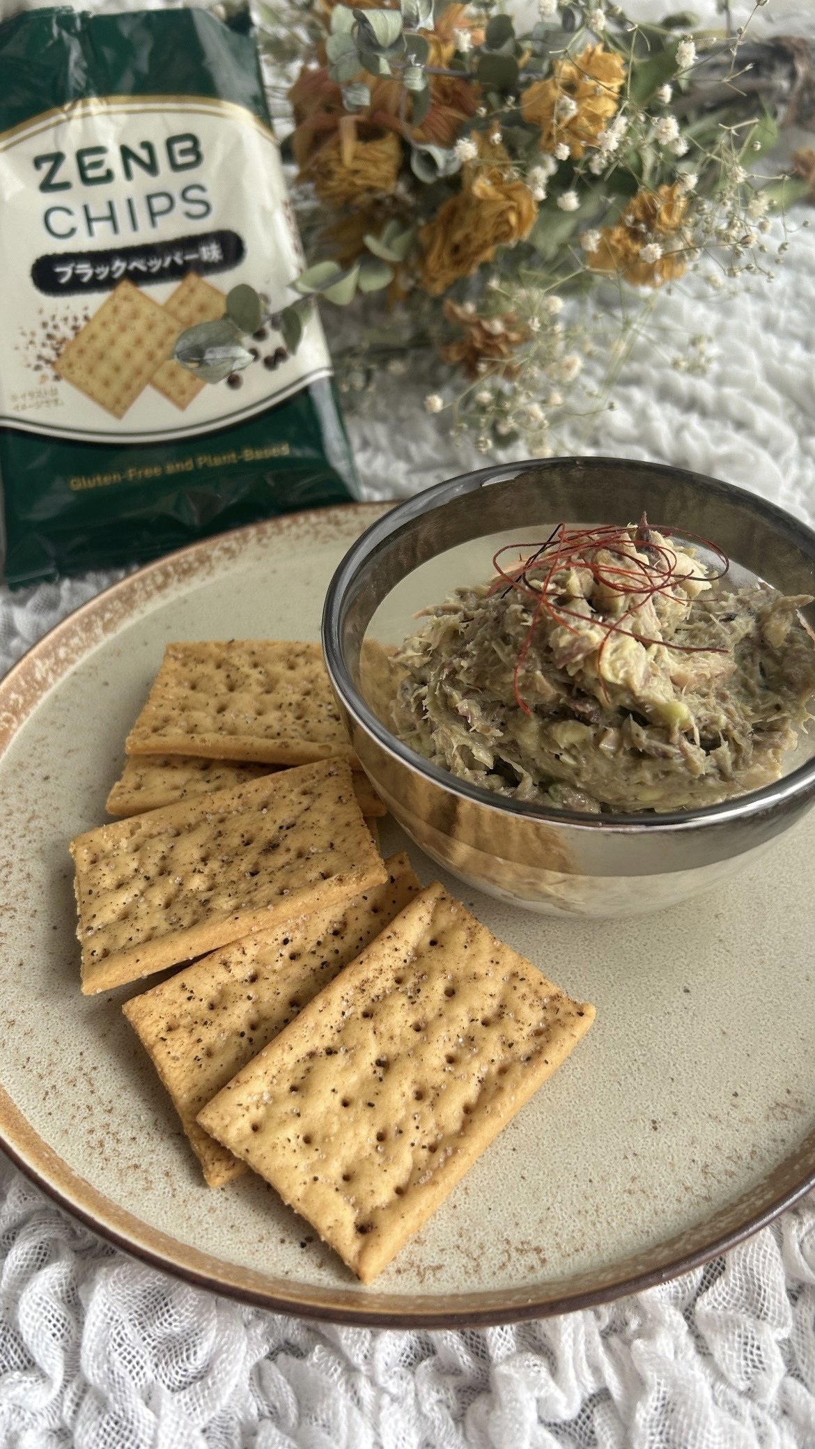 【グルテンフリー×ヘルシーおつまみ】ZENBチップスとアボカド鯖缶リエット風🍷｜広島ヘルシー日記 ひとくちめ（広島歴6年目🌻）