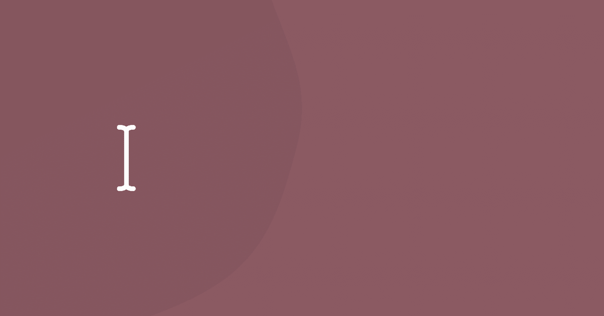 『FINDi - ファインディ』 ヒント - unity1week「あい」｜ゆーじ