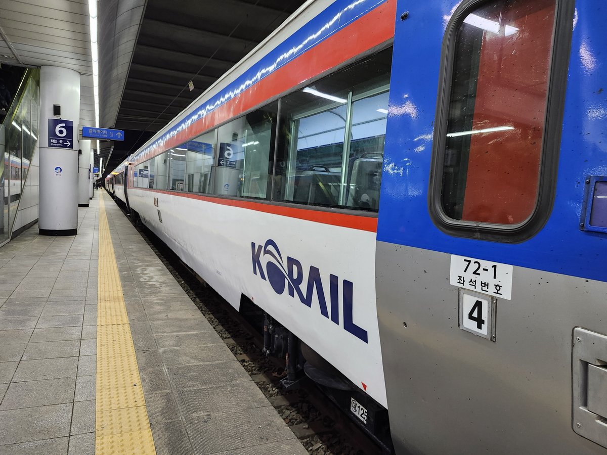 2025.2.15 韓国の客車急行Korail ムグンファに乗ってみた｜ふじのおどりこ