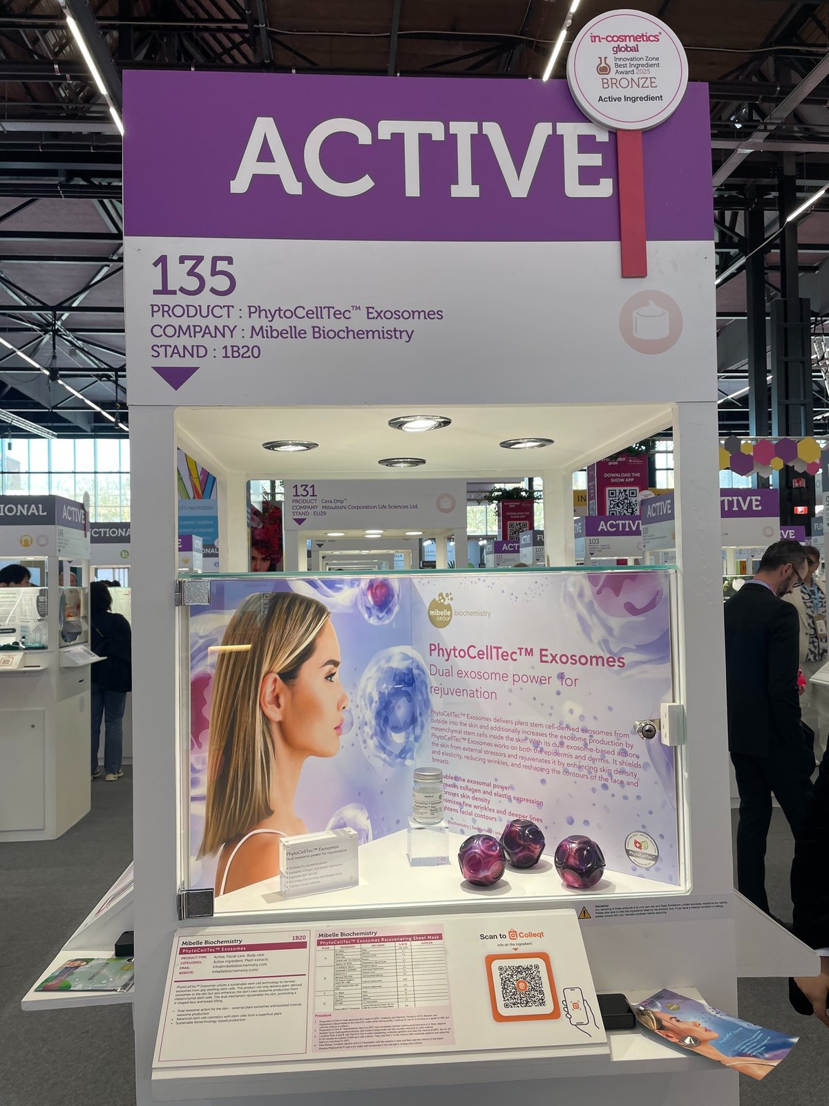 【現地レポート】今年のin-cosmetics globalどうだった？｜ZeroGravity社員のつぶやき