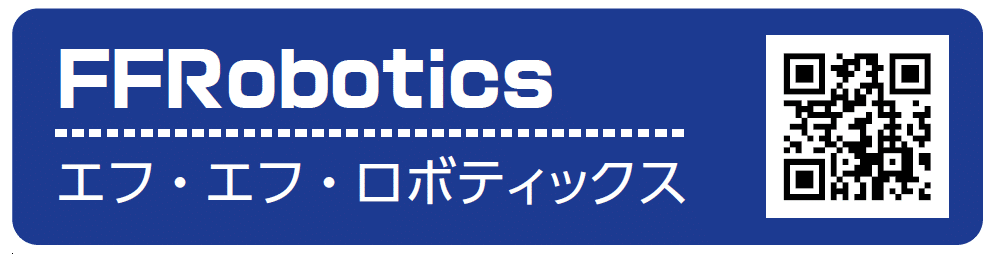 イスラエル農業徹底取材 世界最先端の農業ロボット・自動化・新品種【特集】2025年5月｜農業経営者Web