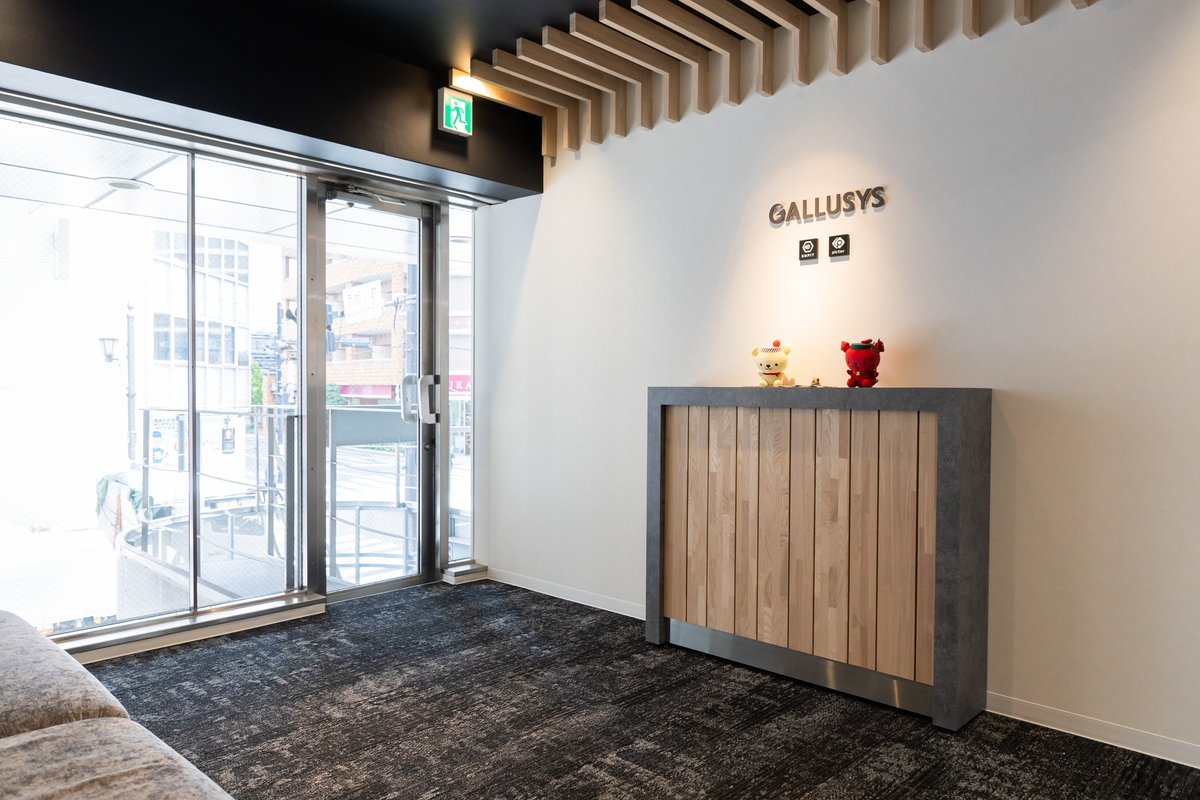 【オフィス紹介】フルリモートでも、つながる場所。赤坂オフィスをレポート！｜GALLUSYS採用担当＠SNPIT/ピクティア