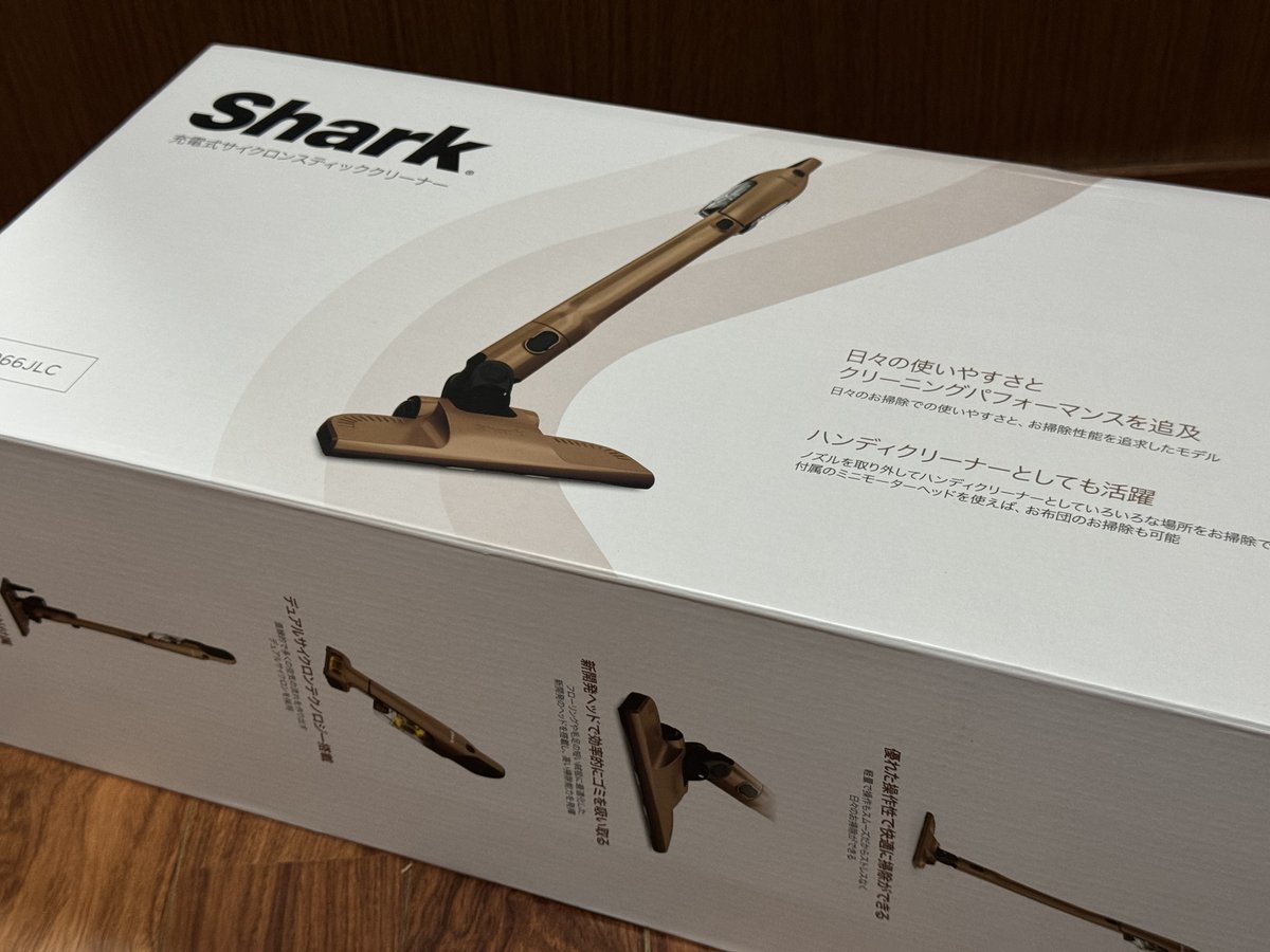 JCB THE CLASS 💳 MEMBERS SELECTION 2025〜1年に1度のカタログギフト〜｜Aoinotori-あおいのとり-