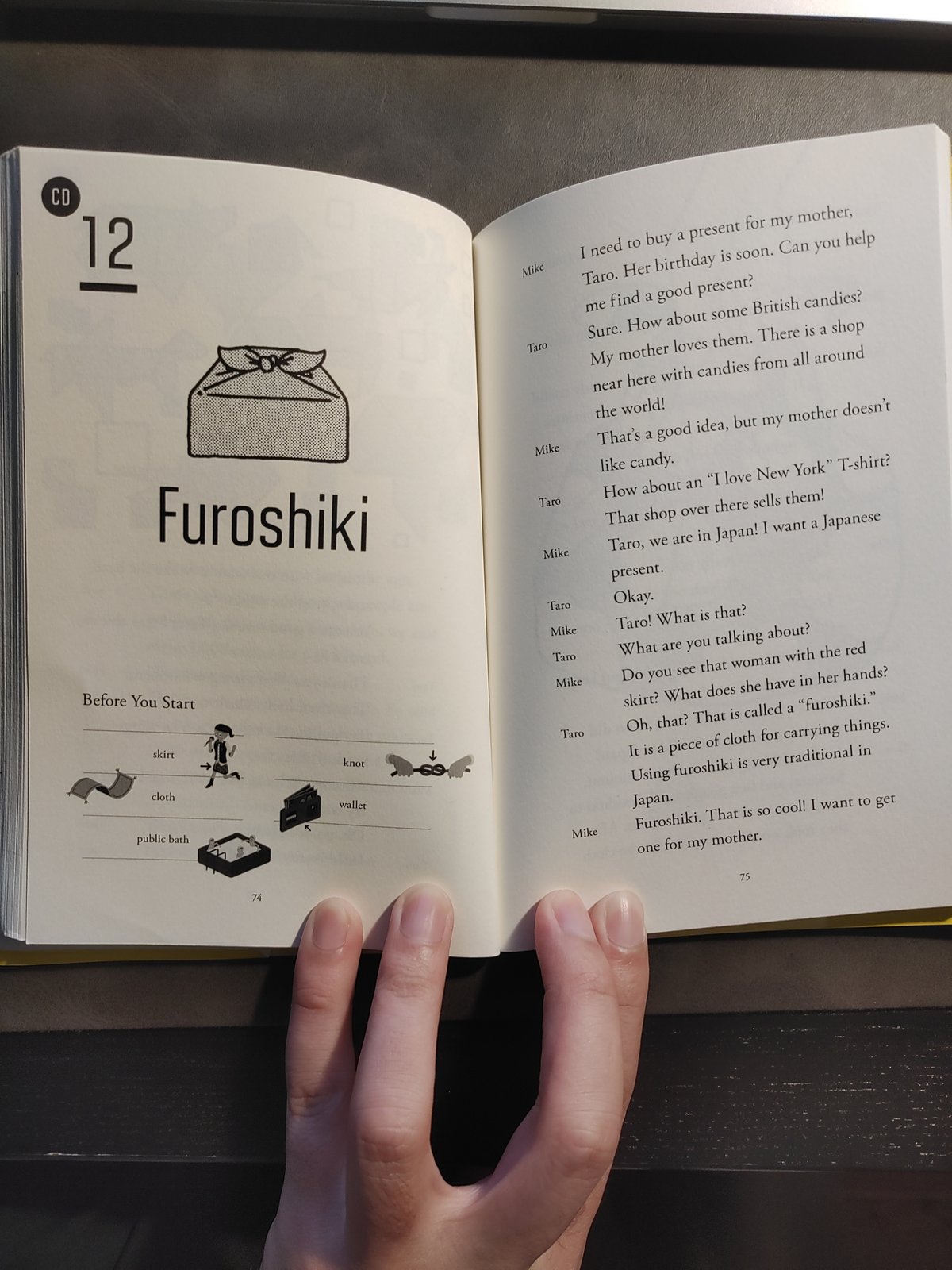 30代からの種まき：英語学習×Day17 - 忘れているのか知らなかったのか…｜らむ/LAMB