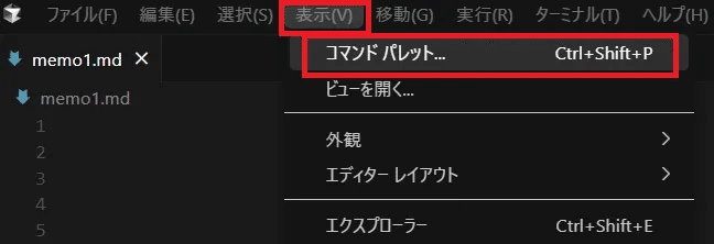 はじめてのMCP設定：CursorでNotionを自由に操作する方法｜かかず｜ズボラAIラボ