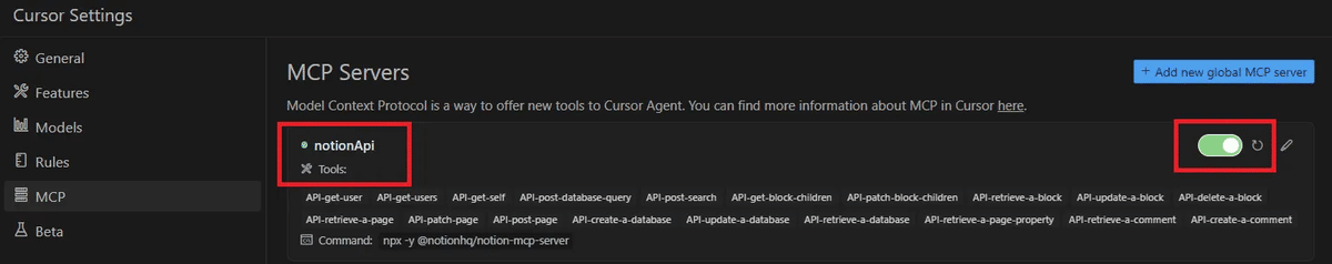 はじめてのMCP設定：CursorでNotionを自由に操作する方法｜かかず｜ズボラAIラボ