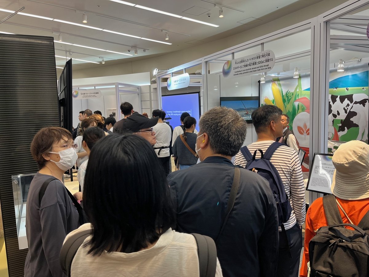 徒然なるリボーン週記（2）Resona Mirai Color ～夏～ ミライの医療｜No/BORdER（MOBIOリボーンチャレンジ）