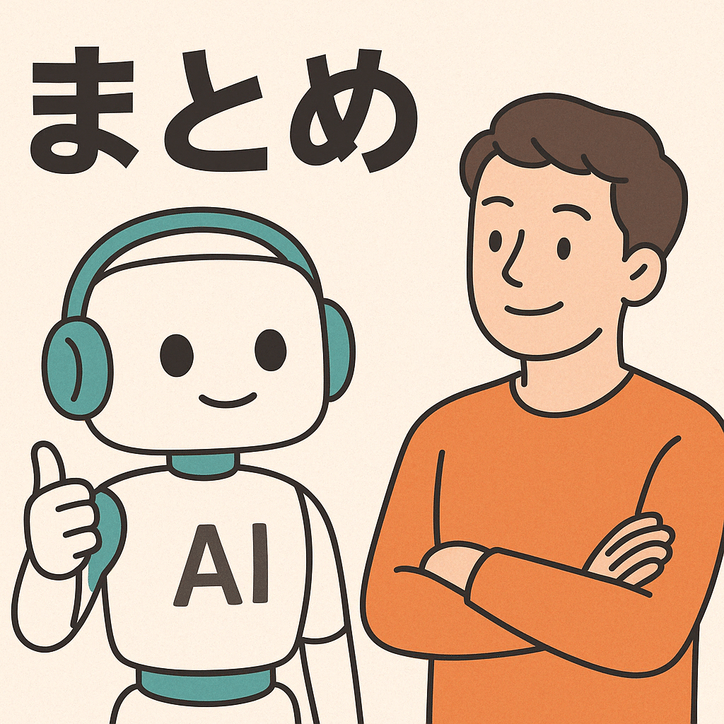 生成AIのVrewってどんなツール？商用利用の可否や強み、注意点を徹底解説！｜小林ひかり