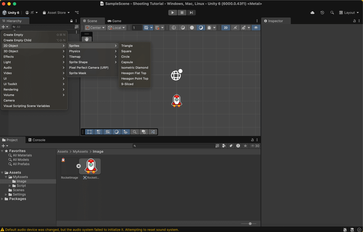 Unityで2Dシューティングゲームを作る #4 敵を作る｜ボルガード