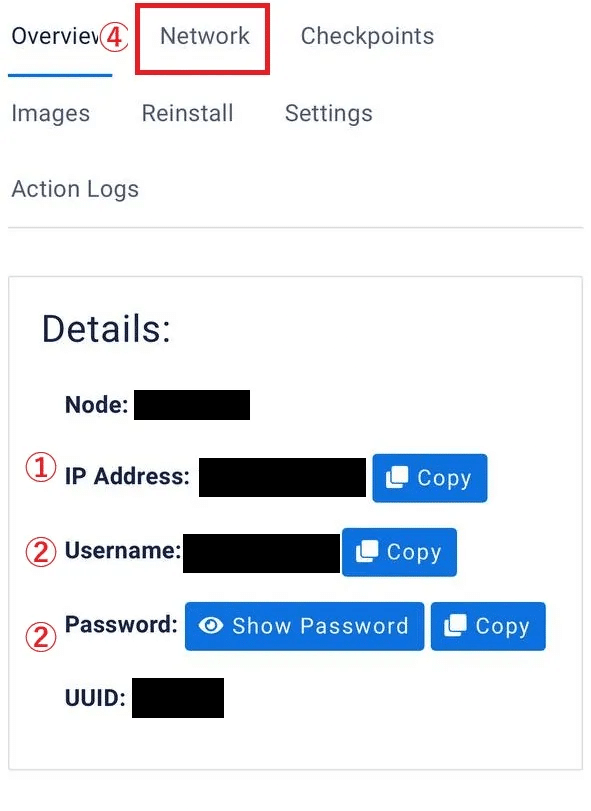 【EA用の激安VPS】HYONIXの申し込み方法｜タケヤス＠FX・仮想通貨