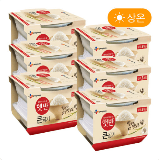 韓国代行「SAZO」とは？使い方は？安全なのか？徹底解説！！｜株式会社SAZO