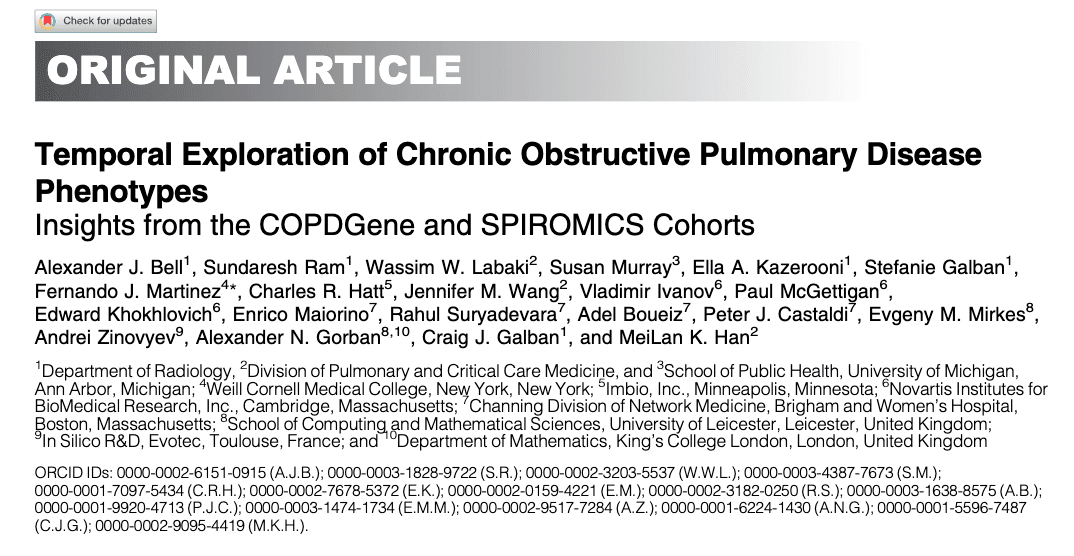 慢性閉塞性肺疾患(COPD)の表現型の時間的探索：COPDGeneとSPIROMICSコホートからの知見｜限界内科助教