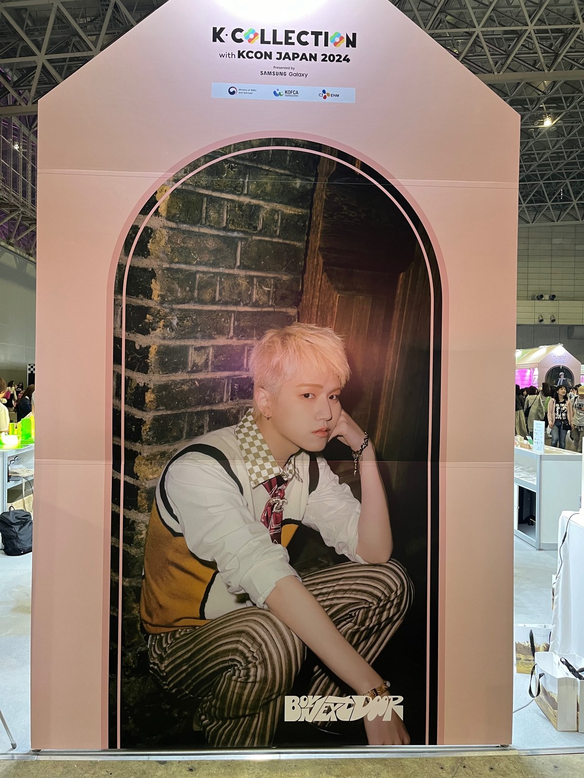 どう過ごす？「KCON JAPAN 2025」を快適に楽しむコツ｜Mamako Study