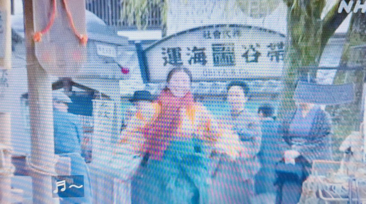 『あんぱん』鑑賞ﾚﾎﾟ4️⃣｜Mrs. Nakamura Midori