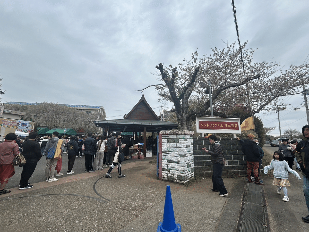 来世とかないから｜koni__thai