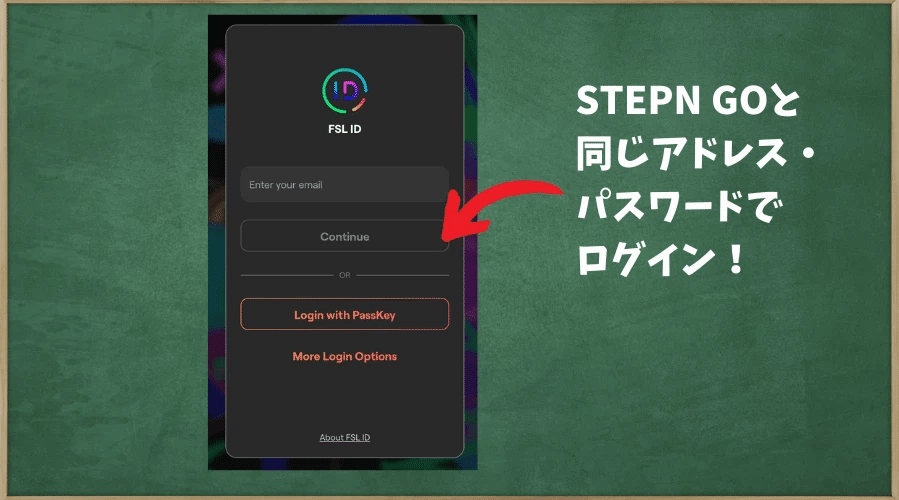 【STEPN GO 初心者ガイド】3章 予算別構成例｜カギ@NFTゲーム有益情報