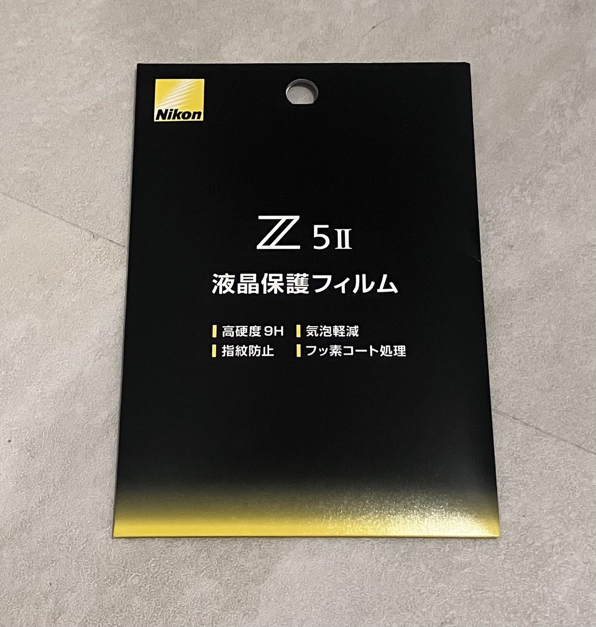 NIKON Z5 II開封｜Imaちゃん