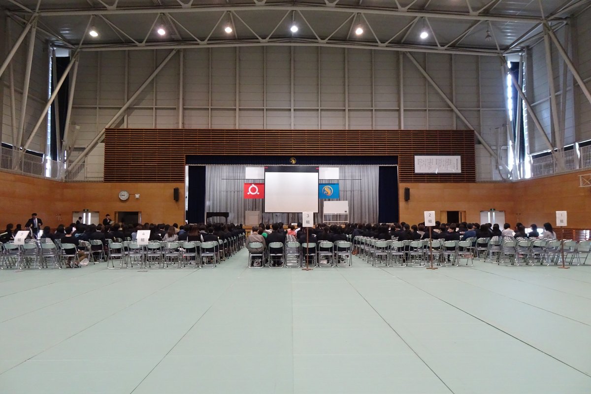 R7年度 PTA総会｜福島県立相馬総合高校