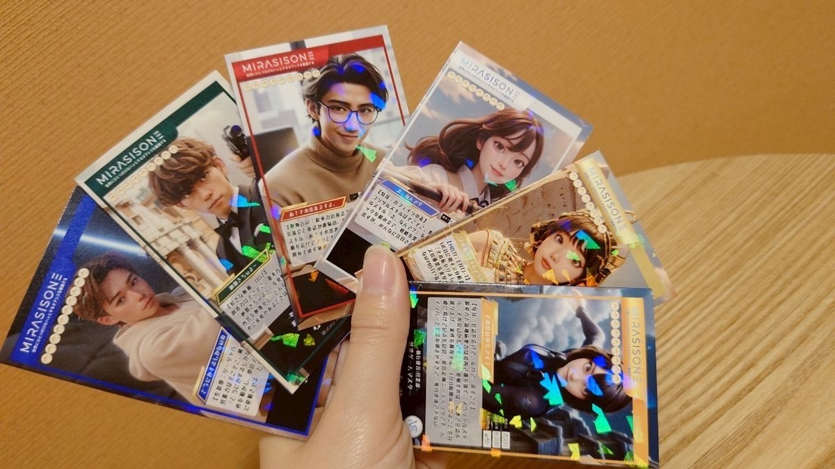 【名刺をもっとワクワクするものに】MIRASISONEオリジナルトレカ名刺が完成！｜Mirasisone