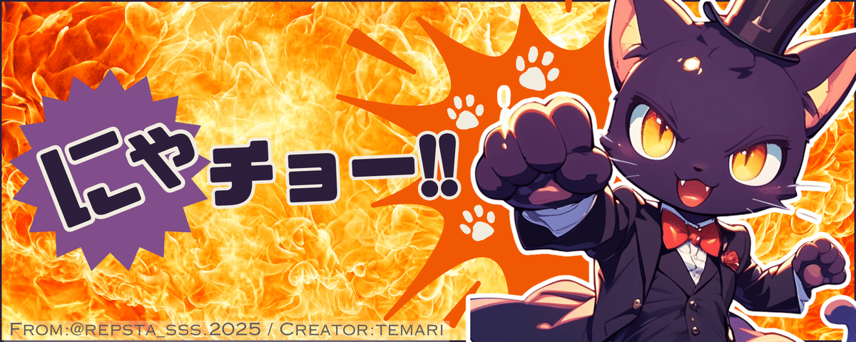 「共感」をひたすら200コ書いてみたnote｜RYE(ライ)Threads+Instagram×note