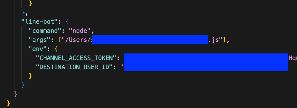 【MCP×LINE連携】LINE Bot MCP Serverの特徴と使い方ガイド｜AI-Bridge Lab