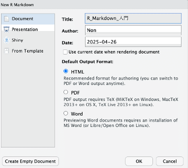 大学生必見! レポート書くならRStudioのR Markdownがおすすめ｜Non