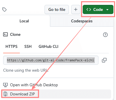 【動画生成AI】FramePack-eichiのインストールと使い方｜aiaicreate