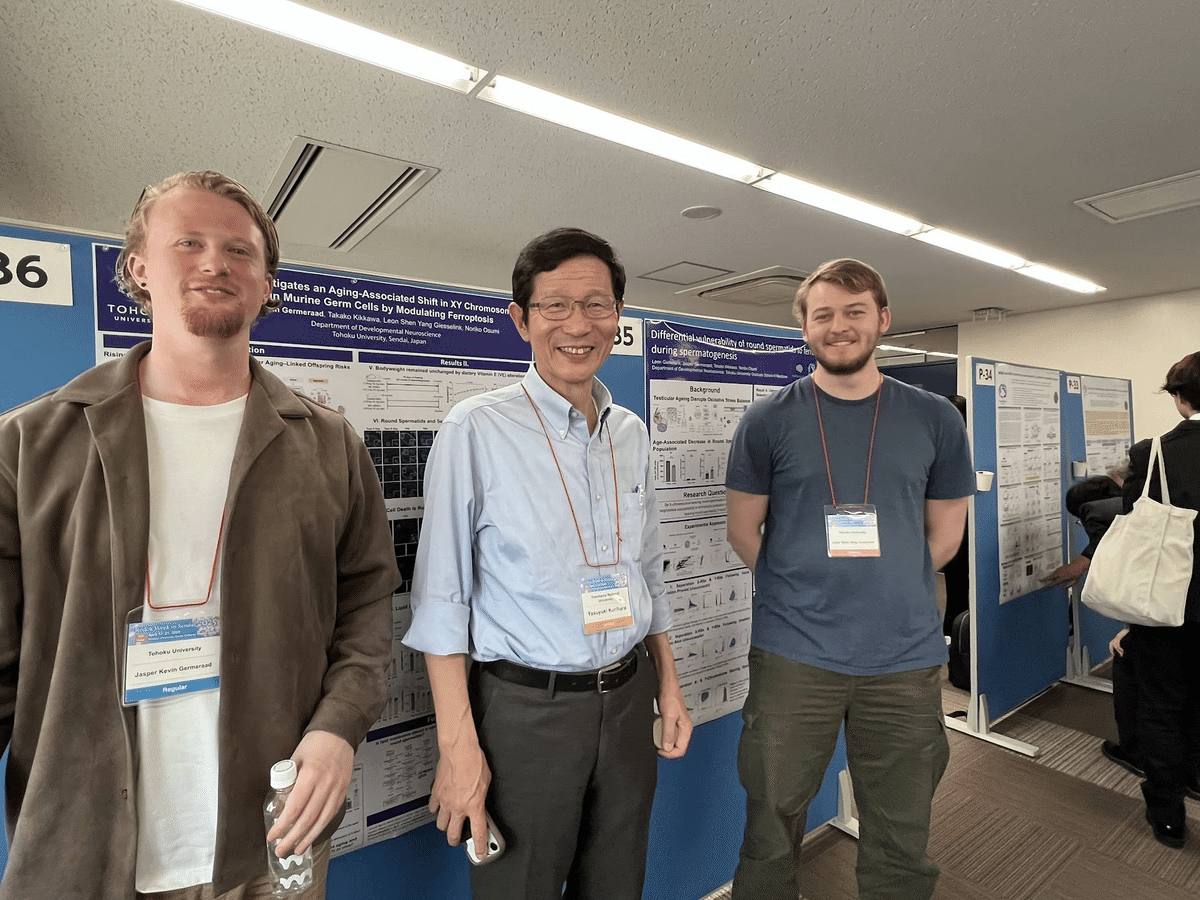 国際シンポジウムRedox Weekに参加した｜大隅典子の仙台通信note (Sendaitribune)