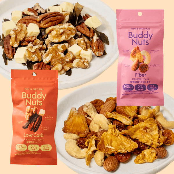 管理栄養士・医学博士監修！カラダも心も喜ぶ、毎日続けたくなる自然派おやつ──BuddyNutsの魅力｜SUBS101