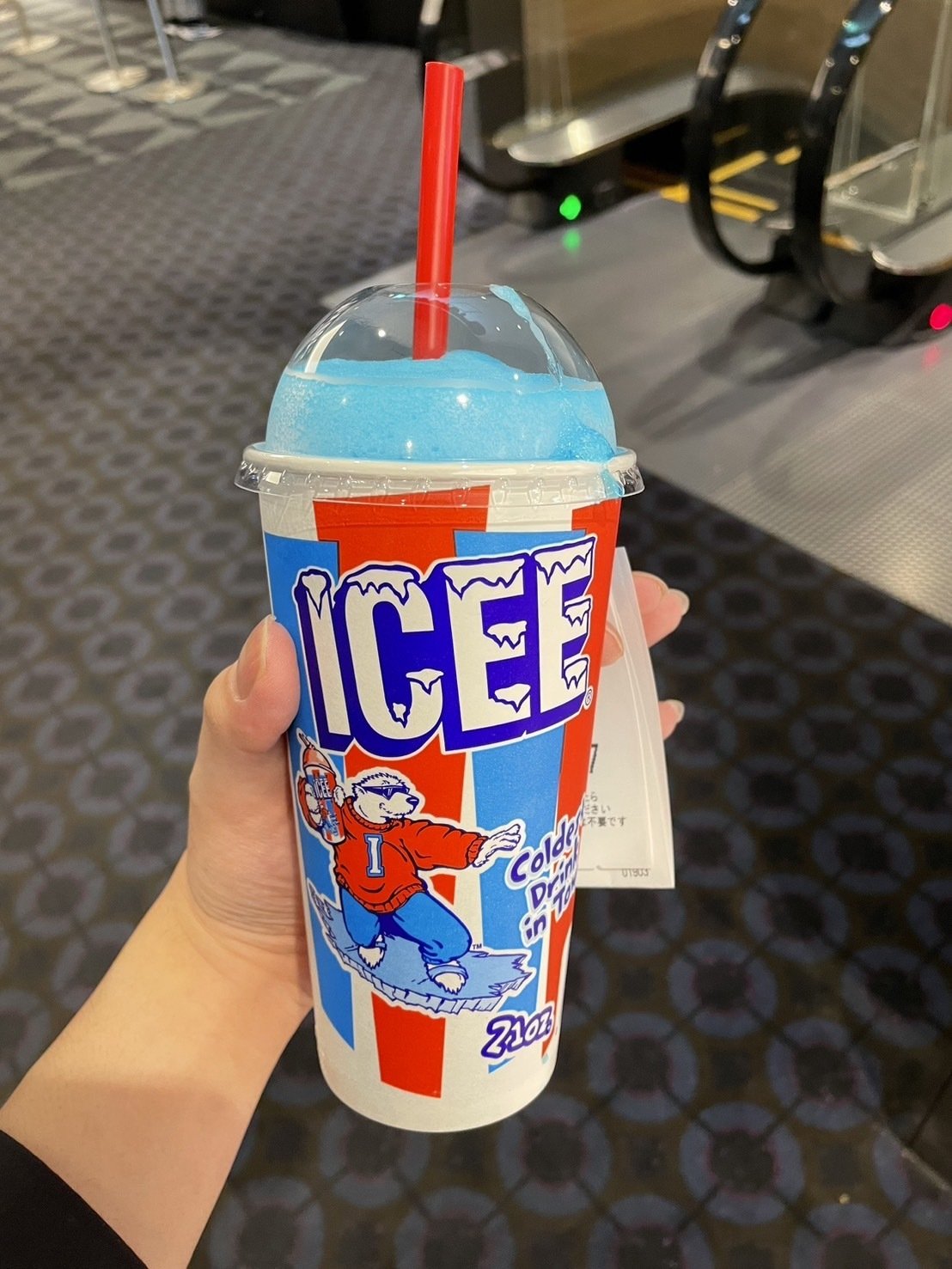 アメリカからはるばるやってきたデザートドリンクICEE(アイシー)飲んでみた｜佐藤七変化