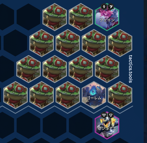 TFT構成集Patch14.2 超リターンvsリロール｜Orgap