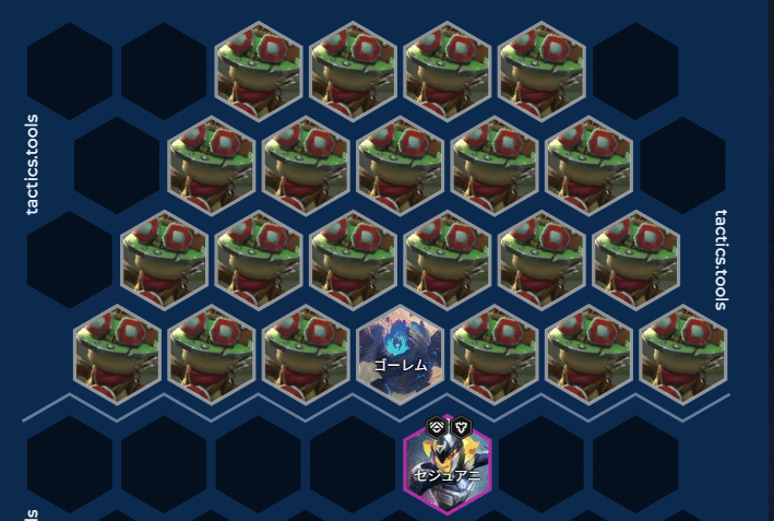 TFT構成集Patch14.2 超リターンvsリロール｜Orgap