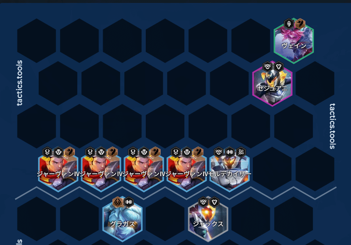 TFT構成集Patch14.2 超リターンvsリロール｜Orgap