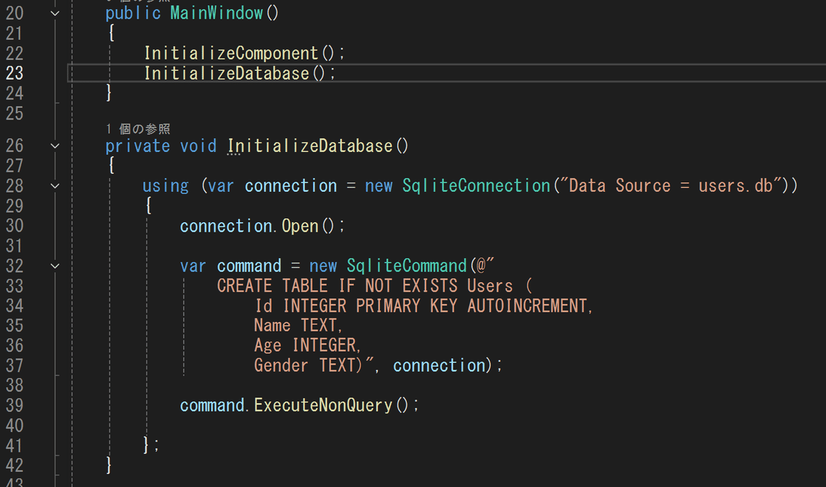 【C# WPF】SQLiteを使ったユーザー情報入力フォームの作り方【プログラミング学習】｜Yuu