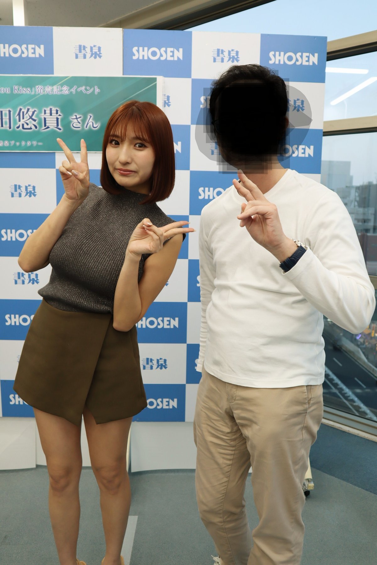 グラビアアイドル推し活日記（78）三田悠貴2ndDVD「You Kiss」発売イベント｜ryokichi