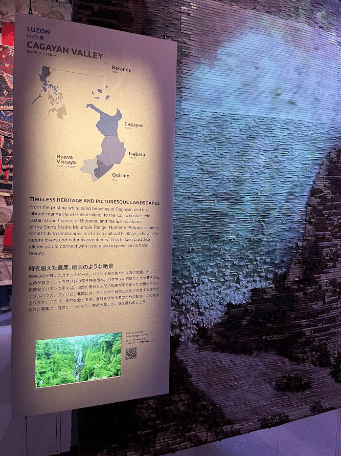 万博いってきた（前編）｜Chacoder