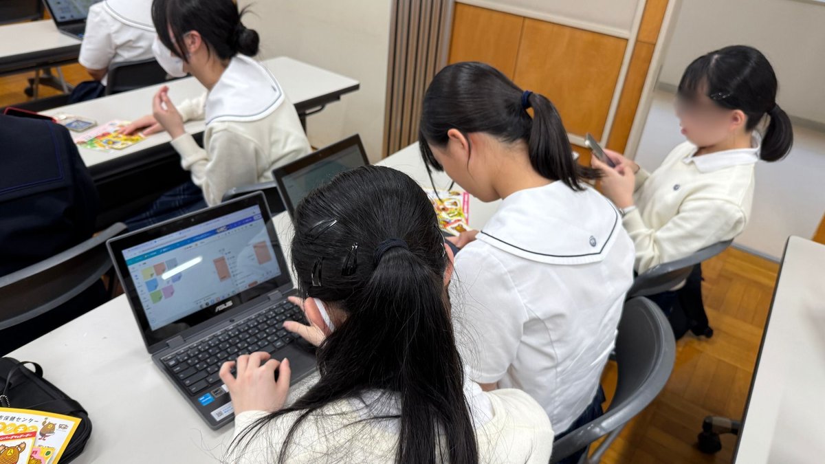 【草薙フューチャーセンター】ハンバーグ企画 Vol.1｜吉川 牧人（Makito Kikkawa）/高校教員_世界史_ICT_探究_グローバル