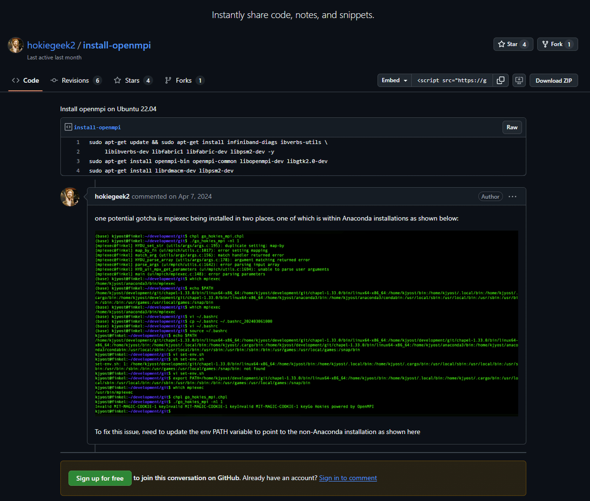 OpenRadiossの導入｜とある機械技術者のメモ帳