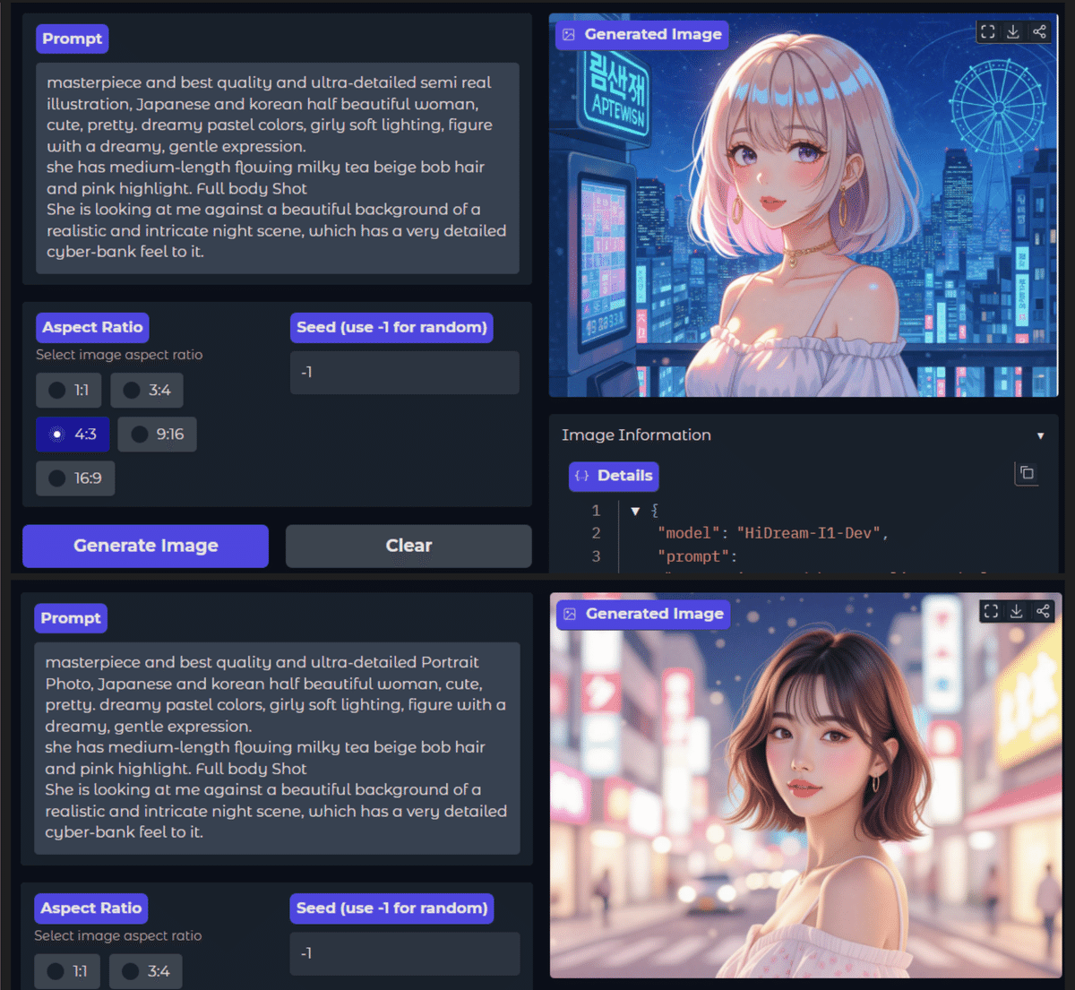 【超自動化・HiDream 徹底入門】この高画質画像生成AI、ComfyUIと組み合わせると初心者でも「ヤバい活用」ができたので解説します🎉 ｜ハカセ アイ (Ai-Hakase)🐱 ...