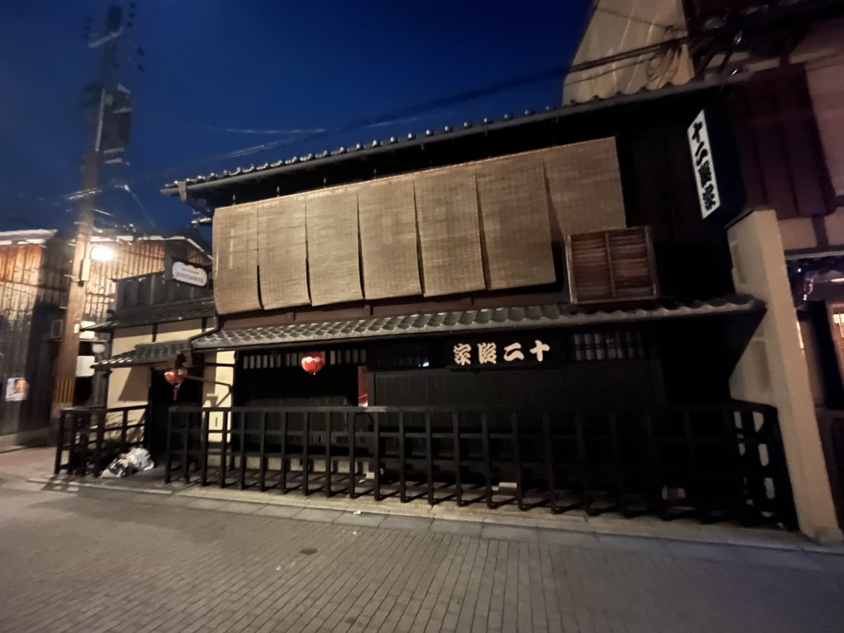 【アメリカ留学】アイコンタクト文化｜Yujiro Maeda（前田 悠士朗）