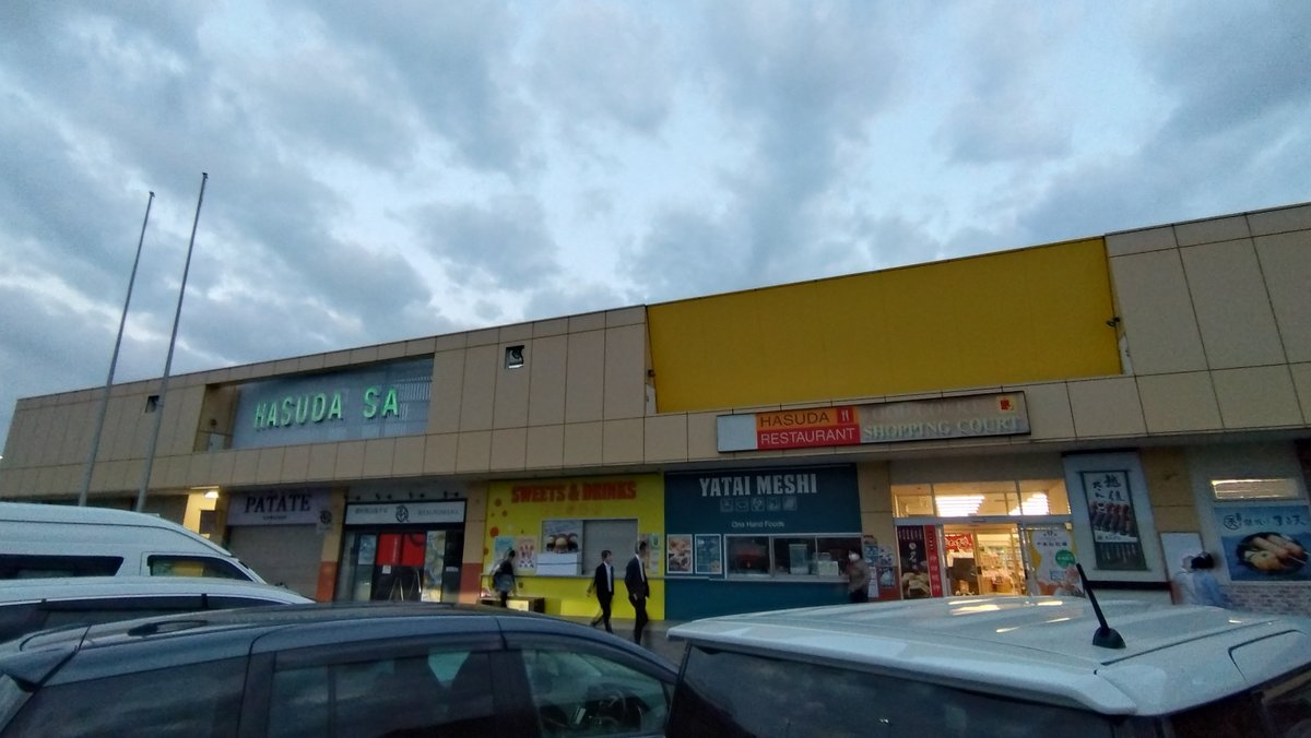 【旅行記】磐梯山と那須塩原 '25GWの旅①磐梯吾妻スカイラインドライブ｜TRIP_YUKO｜お出かけジャンキー