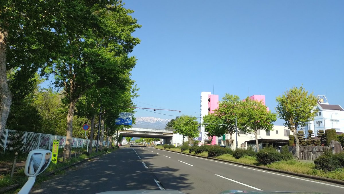 【旅行記】磐梯山と那須塩原 '25GWの旅①磐梯吾妻スカイラインドライブ｜TRIP_YUKO｜お出かけジャンキー