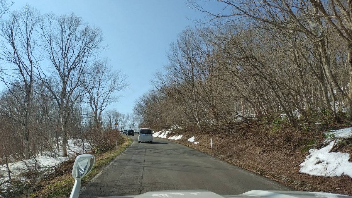 【旅行記】磐梯山と那須塩原 '25GWの旅①磐梯吾妻スカイラインドライブ｜TRIP_YUKO｜お出かけジャンキー