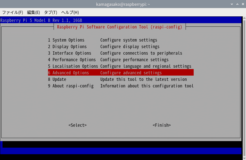 MSHVでFT8運用するために最低限必要な設定｜JQ3JUK アマチュア無線局