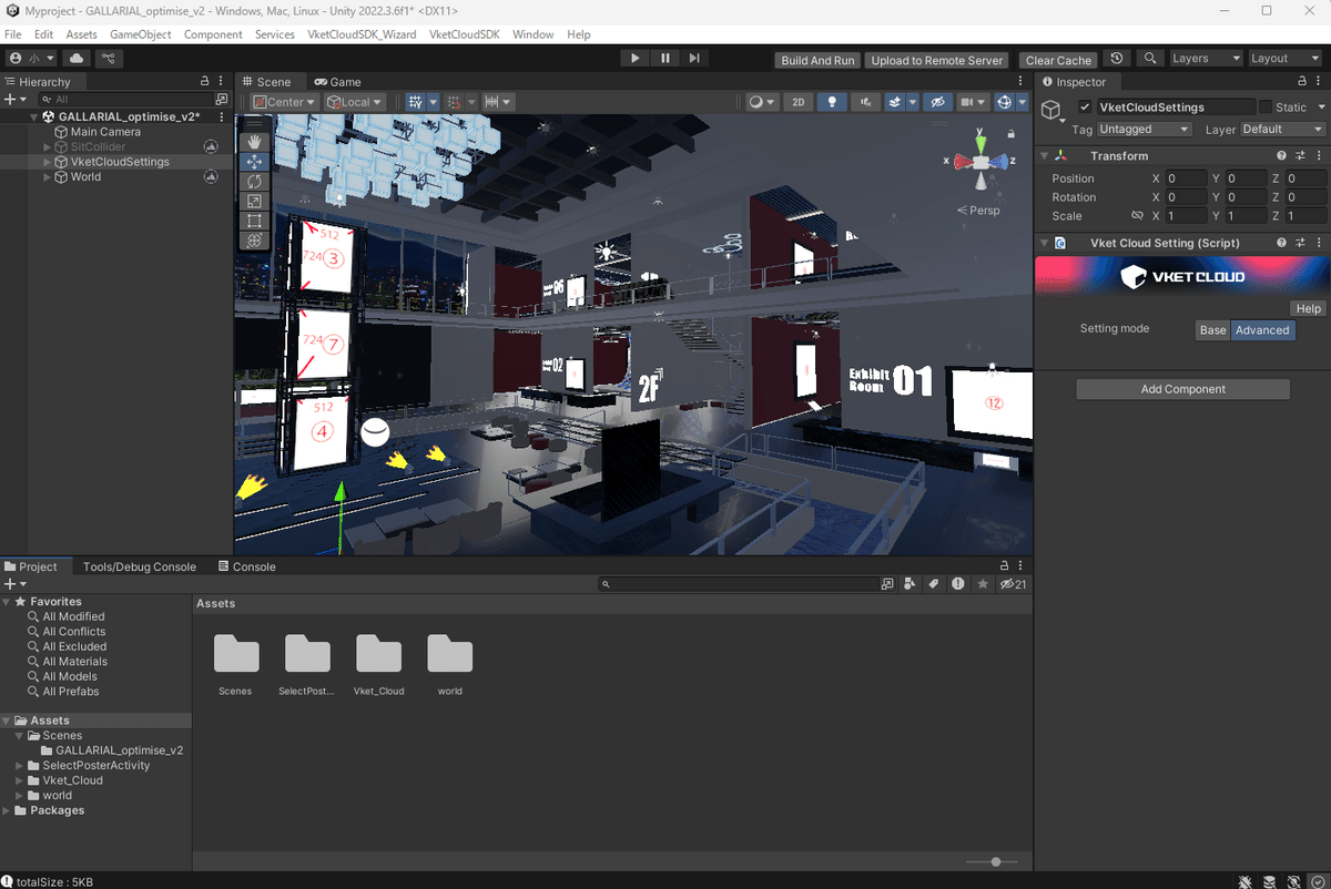 【使い方】Vket Cloudの操作方法から活用方法まで徹底解説！｜Vketマガジン by HIKKY