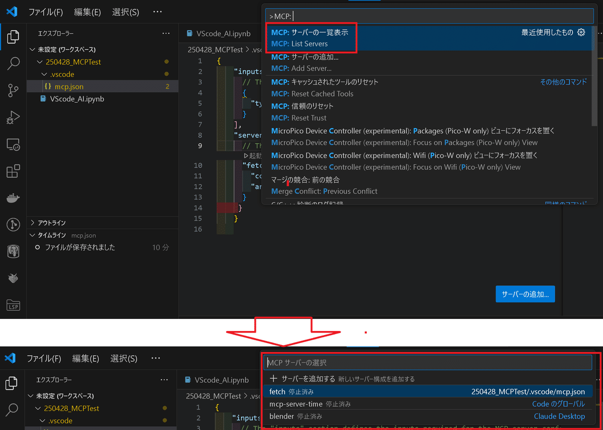 GitHub Copilotの紹介(Visual Studio Code向け)｜KIYO