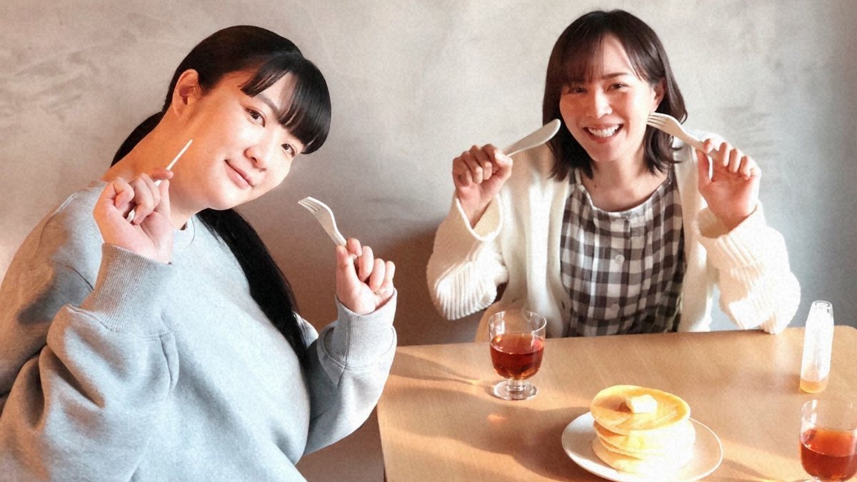 作りたい女と食べたい女を見た感想｜kei1diablo